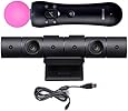 Amazon.com: PlayStation 4 Move Controller & Camera Bundle (Bulk ...