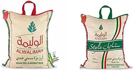 Al Walimah Indian Sella/Muzza Basmati Rice - 10kg & Al Walimah Style ...