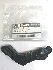 Amazon.com: Nissan Bracket Front - 62226-3TA0A: Automotive