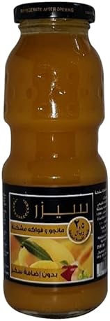 Caesar Mango Mixed Fruit Juice, 250 ml price in Saudi Arabia | Amazon ...