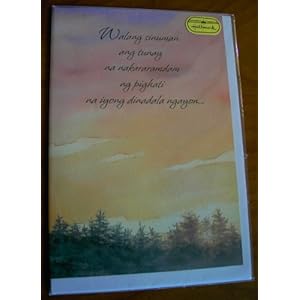 Tagalog / Filipino Sympathy Card Trees on PopScreen