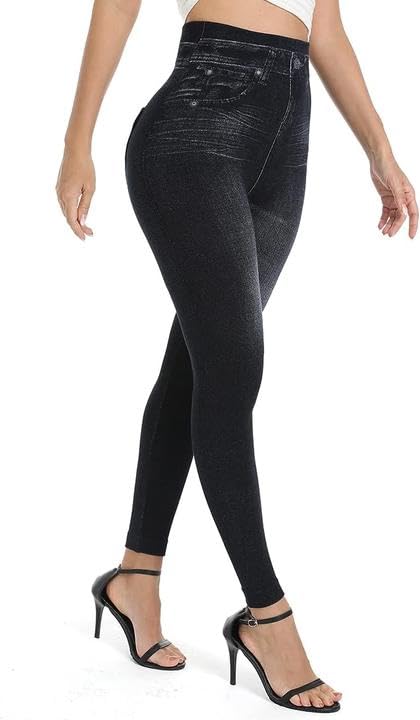 Seamaid Stretchy Jeggings for Women High Waist Tummy Control with Back ...