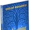 Amazon.com: Cultivating Genius: An Equity Framework for Culturally and ...