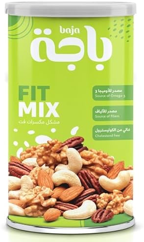 Baja Mixed Nuts Fit Mix 450 g price in Saudi Arabia | Amazon Saudi ...