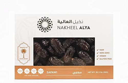 Nakheel Alya Safawi Dates - 1 KG Pack of Safawi Dates - Fresh Safawi ...