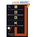 The Book of J: Harold Bloom, David Rosenberg: 9780802141910: Amazon.com ...