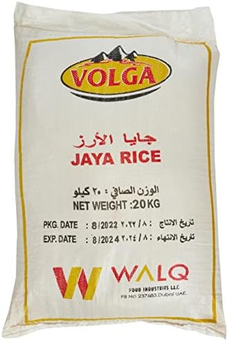 Volga Jaya Rice, 20 Kg price in UAE | Amazon UAE | supermarket kanbkam