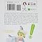 Amazon.com: Yotsuba&!, Vol. 13 (Yotsuba&!, 13): 9780316319218: Azuma ...