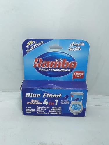 سعر Blue Rambo 2 Piece Crescent and Gold Star Toilet Cleaner & Purifier ...