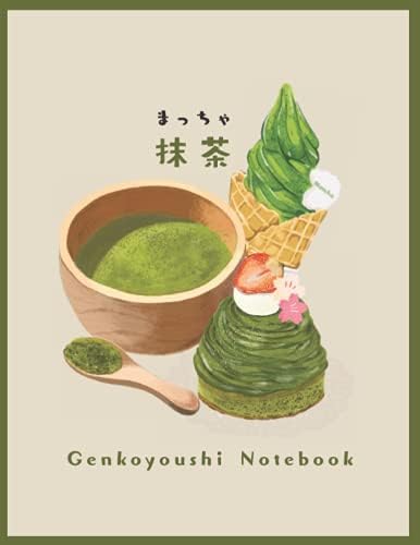 Matcha Genkouyoushi Notebook: Japanese Green Tea Kanji Practice Book ...