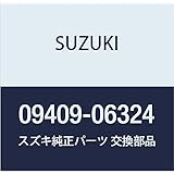 Amazon | SUZUKI (スズキ) 純正部品 クリップ 品番09409-08327 | インタークーラー | 車＆バイク