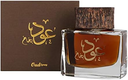 Junaid Perfumes Oud Bakhakh For Unisex 100ml - Eau de Toilette price in ...