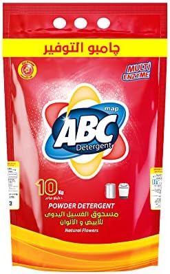 سعر ABC Powder Laundry Detergent for Regular/Top Load Washing Machines ...