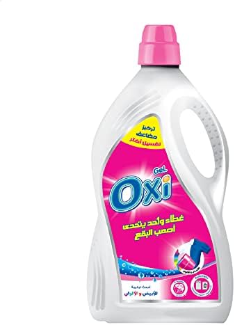 Oxi Automatic Detergent Gel - 3 kg price in Egypt | Amazon Egypt ...