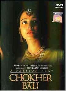Amazon.com: Chokher Bali: Chokher Bali: Movies & TV