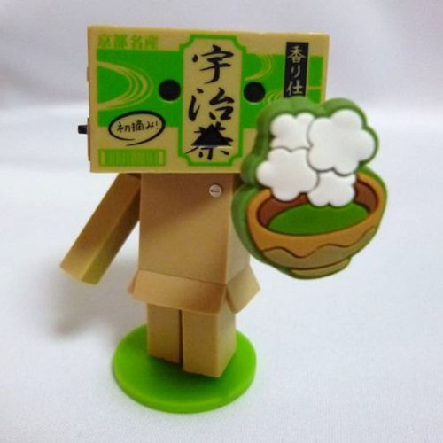Buy Our limited edition souvenirs Danbo Kyoto and Uji tea mascot figure ...