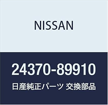 Amazon.co.jp： NISSAN (日産) 純正部品 コネクター アッセンブリー ヒユージブルリンク 品番24370-89910: 車＆バイク
