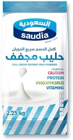Saudia Instant Milk Powder, 2.25 kg price in Saudi Arabia | Amazon ...