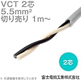 Amazon | フジクラ CV 5.5sq 3芯 600V耐圧電線 架橋ポリエチレン絶縁ビニルシースケーブル (切り売り1m～) SD | 産業・研究開発用品 | 産業・研究開発用品 通販