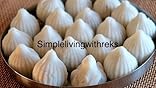 Amazon.com: Modak Mold/Ganesh Chaturthi Recipe (Aluminium Modak Mold ...