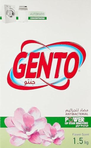 Gento Detergent Powder Flower Low Foam, 1.5Kg price in Saudi Arabia ...