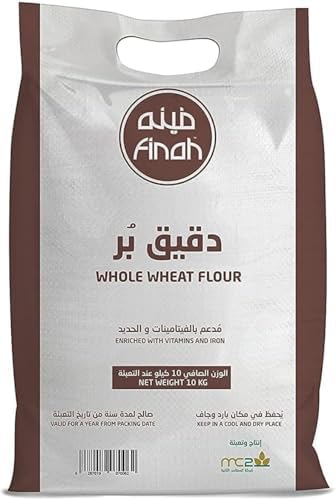 First Mills Superior Whole Wheat Flour 10KG price in Saudi Arabia ...