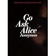 Go Ask Alice (Anonymous Diaries) by Anonymous