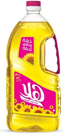 سعر زيت دوار الشمس من هلا، 2.25 لتر فى مصر | بواسطة امازون مصر | سوبر ...