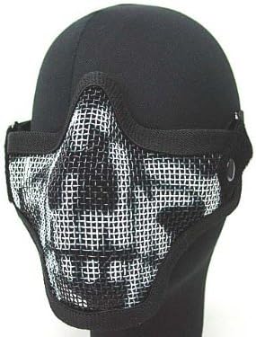 1G Adjustable Strike Steel Mesh Airsoft Half Mask Face Protector ...