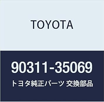 Amazon.com: Toyota Part 90311-35069 SEAL, TYPE T OIL: Automotive