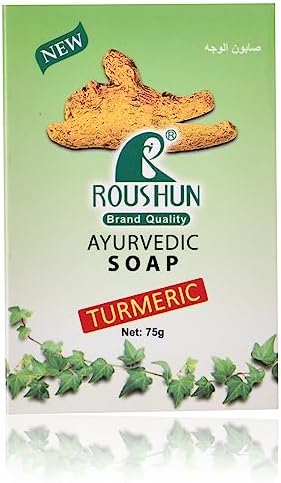 Rushon Ayurvedic Turmeric Bar Soap, 75 Gram price in Saudi Arabia ...