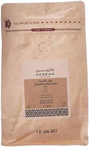 Jazean Alaswad Mountain speciality coffee, 250g price in Saudi Arabia ...