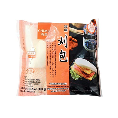 Bao Buns Pre-Cooked 24 Count Steamed Asian Buns Gwa Taiwanese Hamburger ...