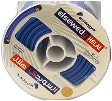 سعر El Sewedy Swedish Energia Braided Copper Wire, 3 mm Diameter, Blue ...
