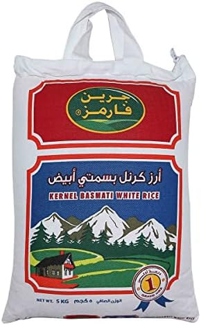 Greenfarm Kernel White/Basmati Rice, 8 X 5 kg - Pack of 1 price in ...