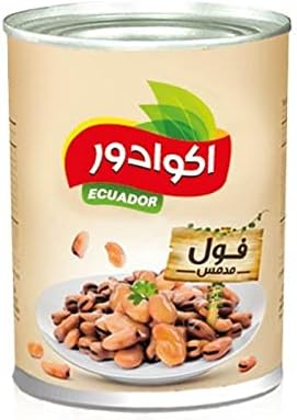 Ecuador Beans in Easy Open Can 400 g price in Saudi Arabia | Amazon ...