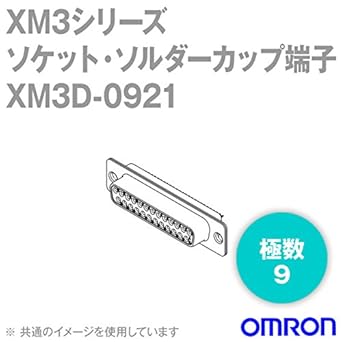 Amazon | オムロン(OMRON) XM3D-0921 (1個) 形XM3D ソケット・ソルダーカップ端子 NN | 電設用部品・資材 ...