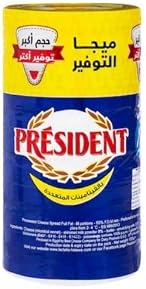سعر President Triangle Cheese, 88 Pieces فى مصر | بواسطة امازون مصر ...