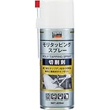 Amazon | TRUSCO(トラスコ) モリコーティングスプレー 420ml MC-420SP | 潤滑油・サビ止めオイル | 産業・研究開発用品 通販