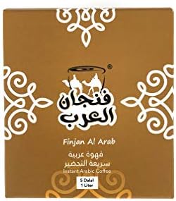 Finjan Al Arab Instant Arabic Coffee 30g price in UAE | Amazon UAE ...