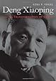 Deng Xiaoping and the Transformation of China: Vogel, Ezra F.: 9780674055445: Amazon.com: Books
