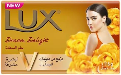 سعر Lux Bar Soap Dream Delight 115G فى مصر | بواسطة امازون مصر | سوبر ماركت كان بكام
