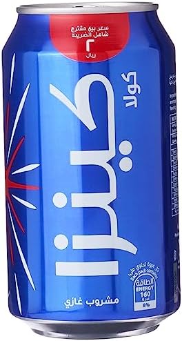 Kinza Cola Drink- 24 x 360ml price in Saudi Arabia | Amazon Saudi ...