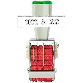 Amazon.com : Rotating Rubber Date Stamp, 4 bands and 12 rows - Typeface ...