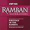 Writings of the Ramban/Nachmanides:Translated and Annotated (2 Volume ...
