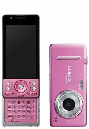 P-03C(ピンク)(Panasonicのガラケー)の買取価格・相場 | 高価買取なら買取一括比較のウリドキ