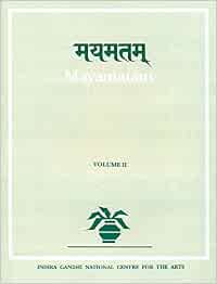 Buy Mayamatam (2 Vols.): Treatise of Housing Architecture and ...