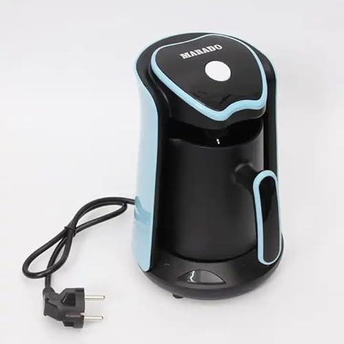 سعر Marado Turkish Coffee Maker 5 Cups 600W - MA1688 فى مصر | بواسطة ...