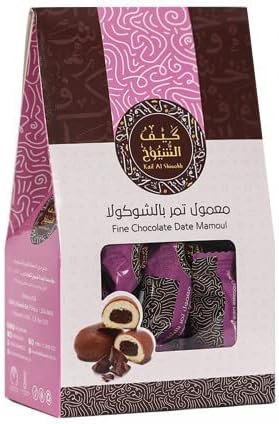 Kaif Choco Date Mamoul Cookies, 250 g price in Saudi Arabia | Amazon ...