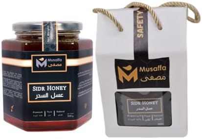 Musaffa Premium Unfiltered Honey, Authentic Pakistani Sidr (1000 g ...